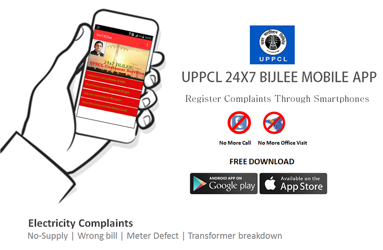 Appsavy Case Study | UPPCL | eSaathi | Kashi IPDS | DHBVN